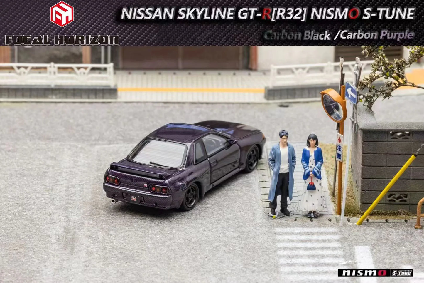 1:64 NISSAN SKYLINE GT-R (R32) NISMO S-TUNE - FOCAL HORIZON – KRW Models
