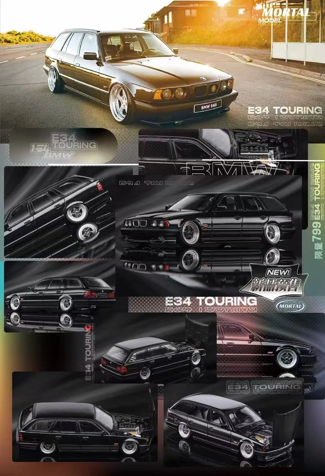 1/64 - BMW E34 Touring - 4 colours - Mortal Model – KRW Models